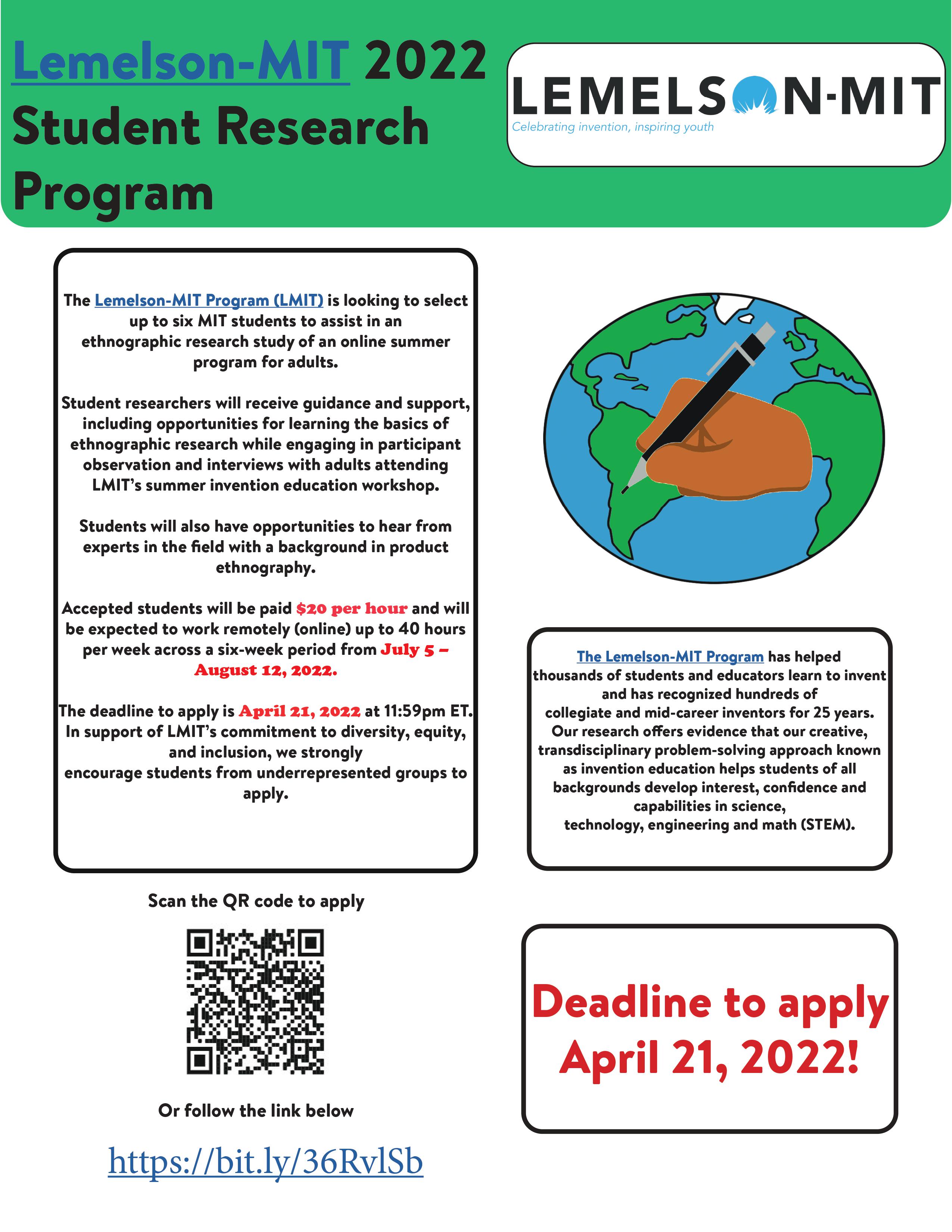 Take a Hackathon break with Lemelson-MIT | Lemelson